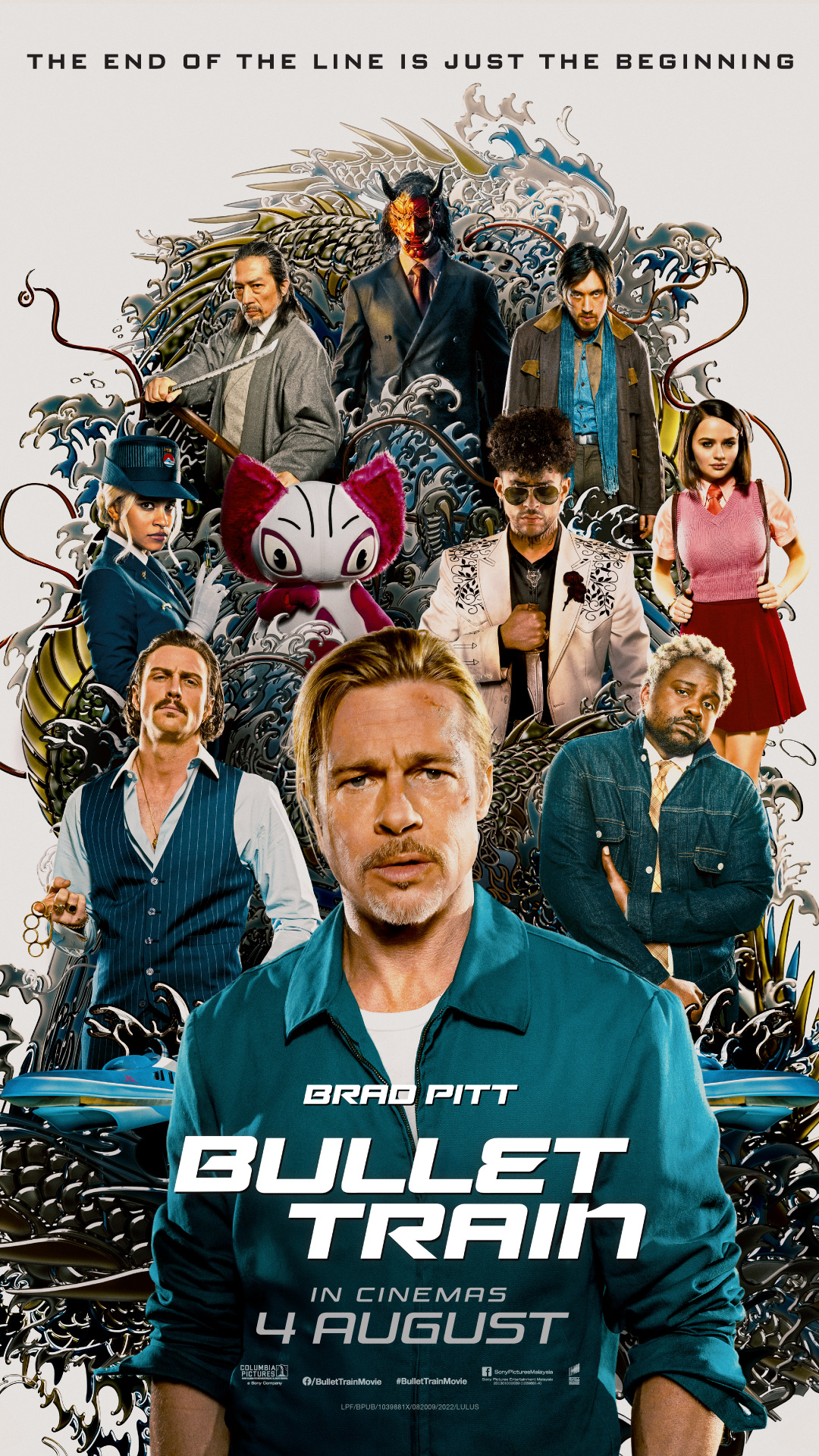 10 Star Cinemas | Home Page