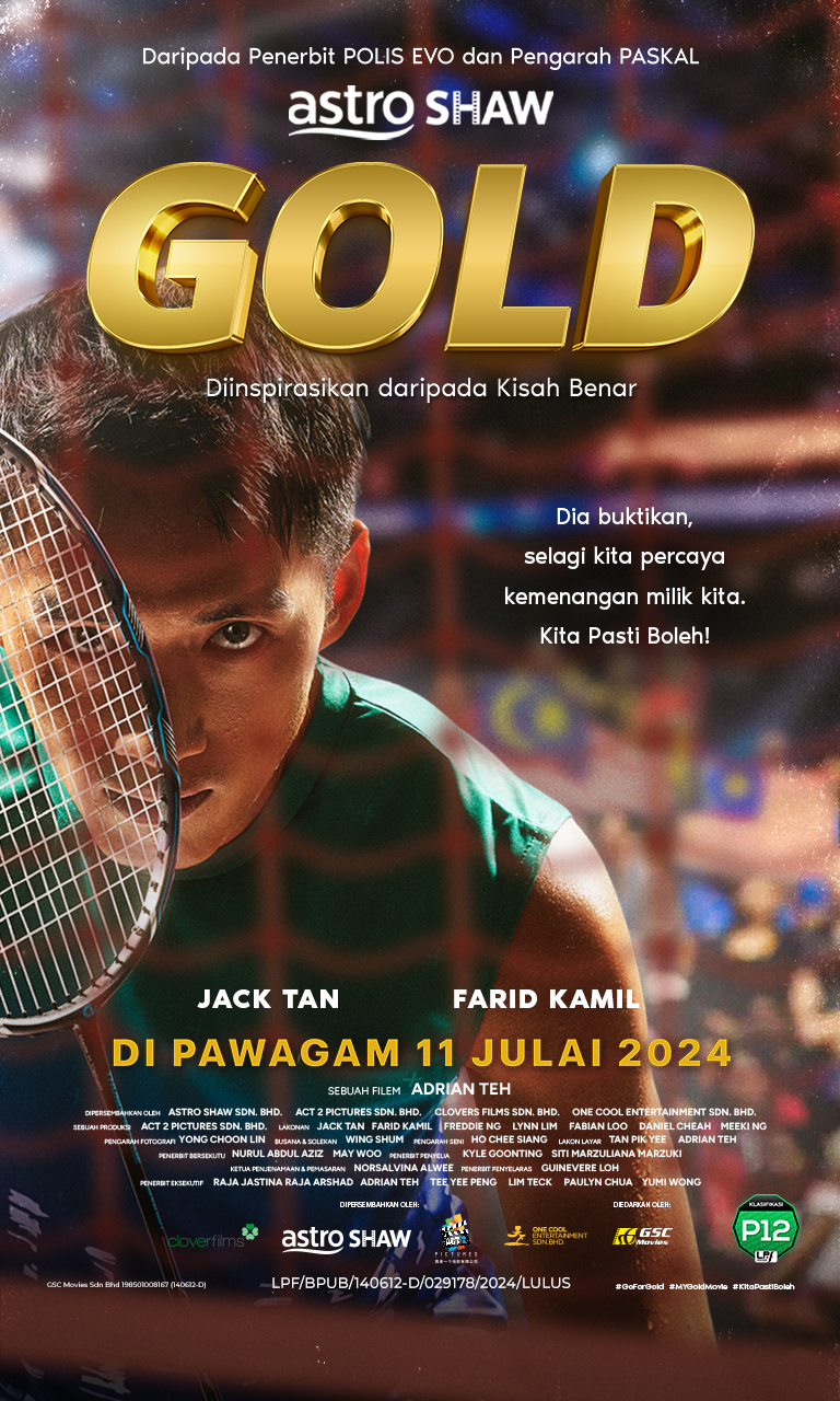 10 Star Cinemas | GOLD